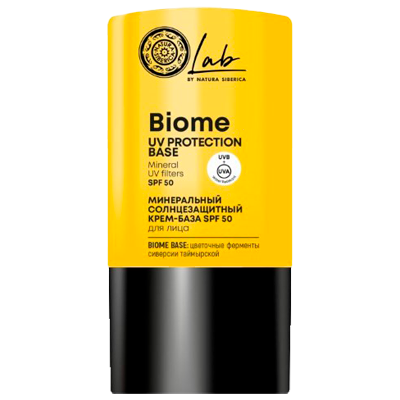 Натура сиберика lab biome Крем-база для лица минеральный солнцезащитный ...