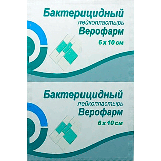 Пластырь бактерицидный тканевая основа белый 6х10см купить Красноярск ...